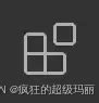 Vs Code Python Visualcode Python Csdn
