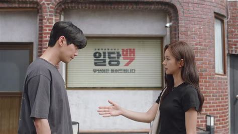 Wavve 웨이브