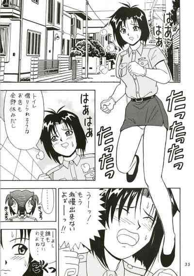 Fire Cracker Ex Nhentai Hentai Doujinshi And Manga