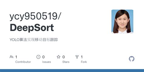 Github Ycy950519deepsort Yolo算法实现移动目标跟踪