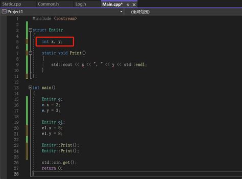 018 C 类和结构体中的静态staticc 静态类 Csdn博客