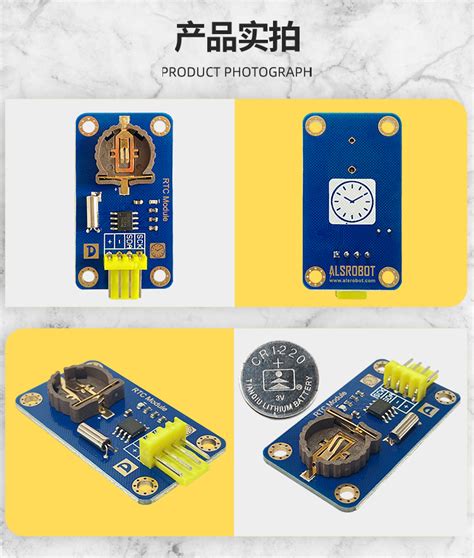 Arduino兼容 Rtc时钟传感器 Iic时钟模块 Ds1307时钟模块 Rtc模块信号输出模块机器人传感器智能机器人组件奥松机器人