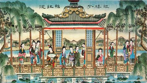 刘姥姥三进荣国府，竟然暗喻贾府兴衰之势百科ta说
