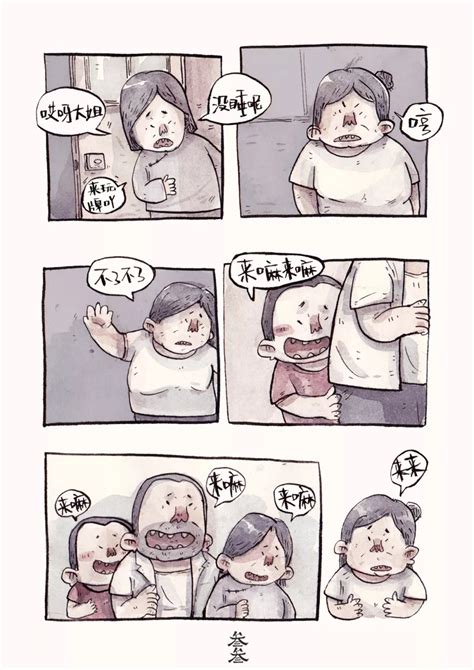 明晚开课！水彩钢笔手绘「生活漫画创作」10节课报名啦！做一个会讲故事的人