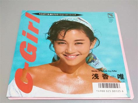 浅香唯 C Girl レコード メルカリ