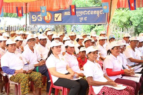 សម្តេចកិត្តិសង្គហបណ្ឌិត ម៉ែន សំអន បានអំពាវនាវឲ្យសមាជិក សមាជិកា បន្តគាំទ្រ