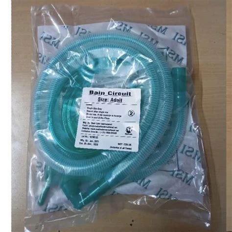 Adult Brain Circuit 10 Mm At Rs 650 In Guwahati Id 26147093788