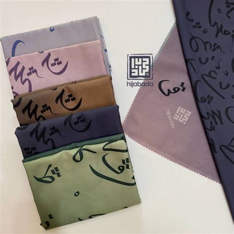 Hijabada The Latest Hijab Hijab Pegon Script Rectangular Hijab Motif