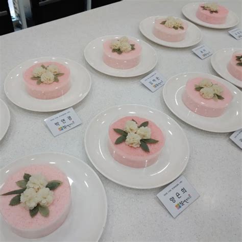 국비 한국형 디저트반 4기 23회 딸기 카네이션 떡 케이크평가 수업 후기국비 수업한식 디저트 네이버 블로그