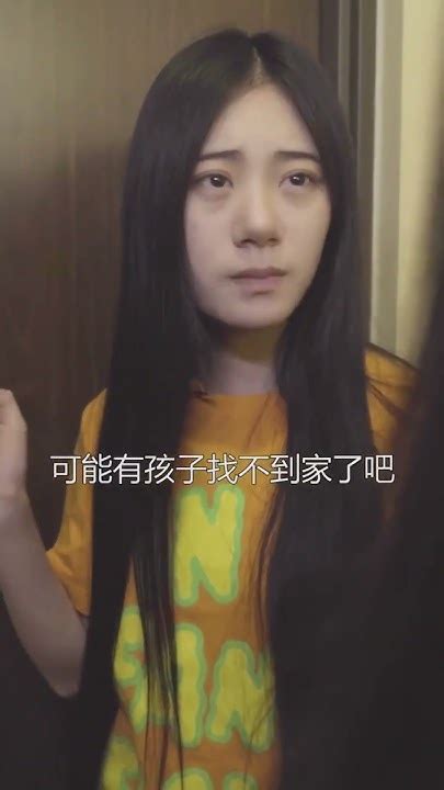 夜晚楼道里传来不明声音，不要随便打开家门悬疑 Youtube