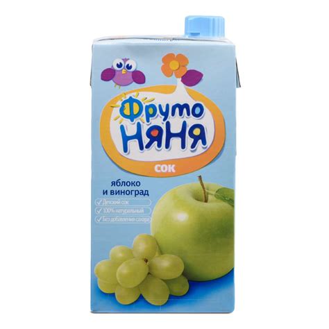 Сок ФрутоНяня из яблок и винограда 0 5 л от 3 лет купить по цене 49 9