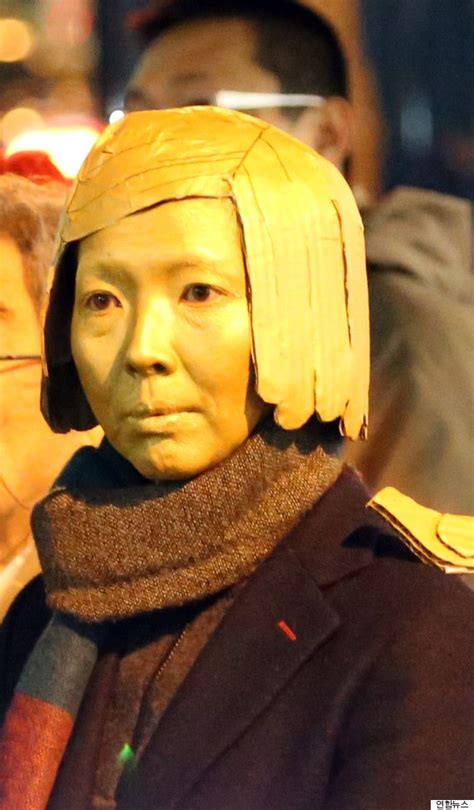 ボード「慰安婦」のピン