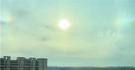 北京天空驚見「3個太陽」！ 陸近期常出現「幻日」現象 國際 Ctwant