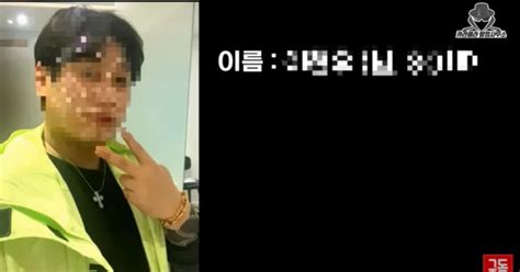 부산 돌려차기 피해자 “가해자 보복에 공포 성범죄 피해자 입증에 눈물”