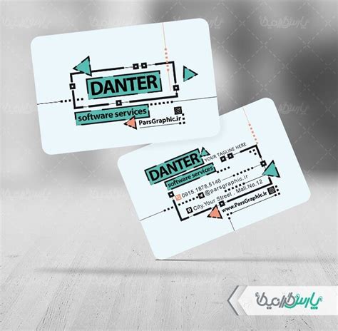 فرارو چند مدل کارت ویزیت داریم و چه اطلاعاتی در آن درج کنیم؟
