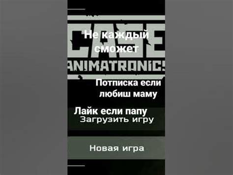 Кэйзи Case Майнкрафт - YouTube