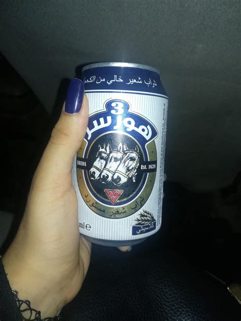جون با لاکم سته ولی از عرق سگی هم تلخ تره عکس ویسگون