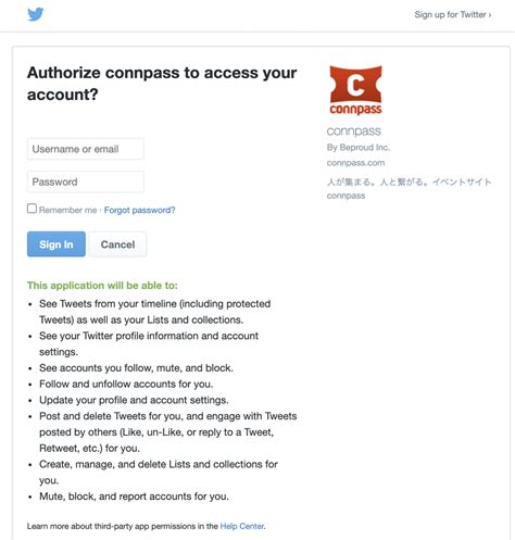 APIキーOAuthクライアントIDサービスアカウントキーの違い Google APIs 無粋な日々に