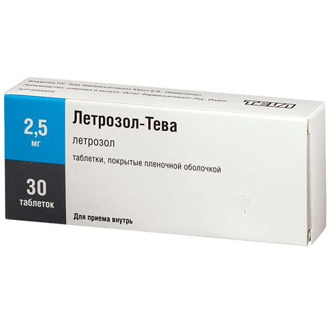 Лечение рака молочной железы с помощью препарата Летрозол