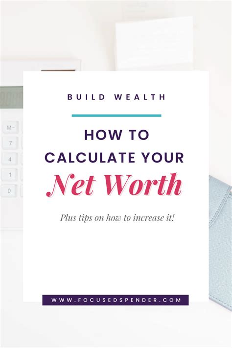 How To Calculate Your Net Worth Focused Spender