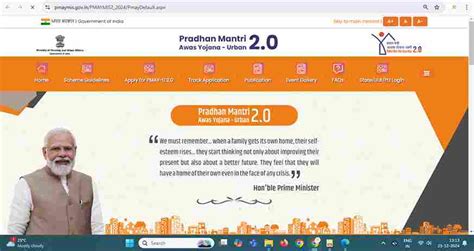 Pmay 2 0 Yojana 2024 ಸ್ವಂತ ಮನೆ ಕನಸು ಕಾಣುತ್ತಿರುವವರಿಗೆ ಸಿಹಿ ಸುದ್ದಿ Pmay 2 0 ಯೋಜನೆಯಡಿ ₹ 2 50 ಲಕ್ಷ