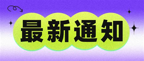 注意！22年卫生资格及护士资格考试准考证打印入口已开通 知乎