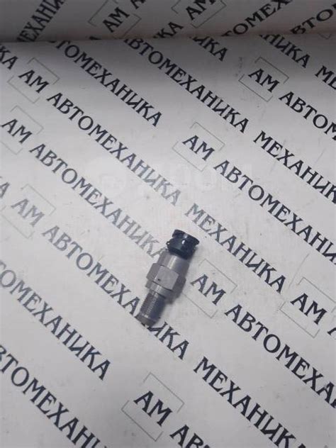 Купить Датчик скорости круглые контакты MB в Иркутске по цене: 2 560 ...