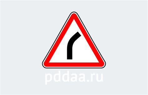 Знак 1 11 1 Опасный поворот правый Билеты ПДД с ответами и