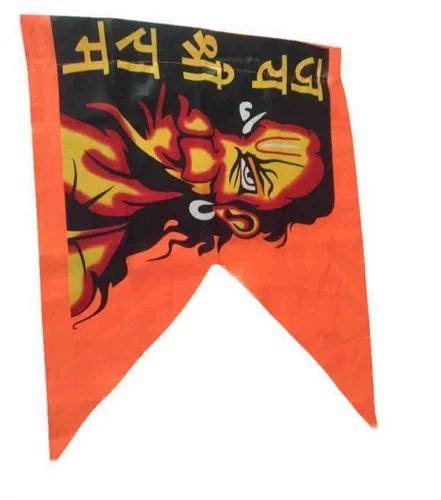 Printed Orange Hanuman V Cut Flag At ₹ 50piece In Surat Id