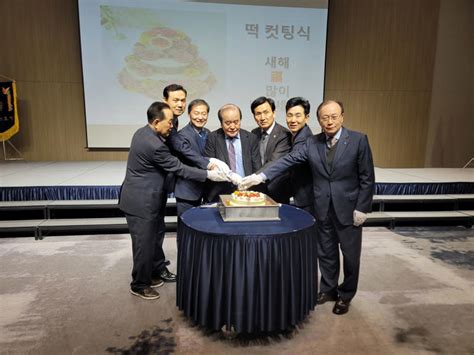 재전진안군향우회 2025년 신년인사회 ‘성황