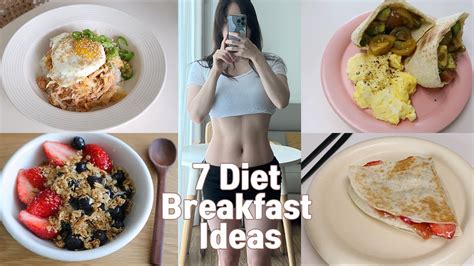 레시피 브이로그 10kg 다이어터의 건강하고 맛있는 아침 식단 7가지🥑🍓🥙 다이어트 다이어트 식단 피타브레드 요거트볼