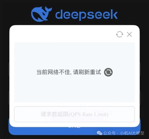 0基础 实现本地部署 deepseek 的 deepseek r1 模型教程，再也不怕官网宕机啦！ 知乎