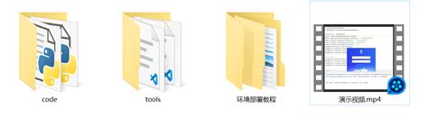 基于改进yolov7的玉米果穗健康度检测系统