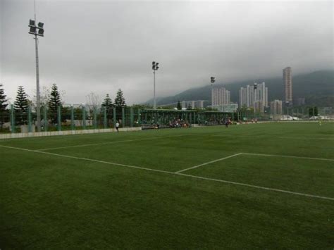 Tsing Yi Northeast Park Stadion In Hong Kong Kwai Tsing District