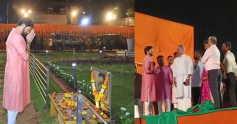 Aaditya Thackerayआदित्य ठाकरे मध्यरात्रीच शिवाजी पार्कवर बाळासाहेब