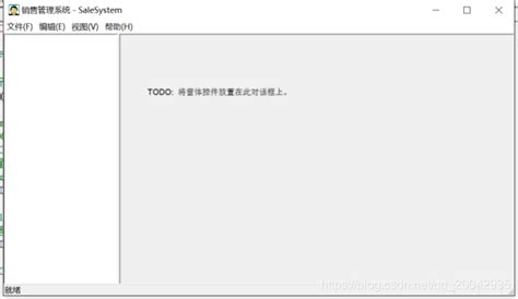 20 mfc 案例总结 mfc程序设计应用举例 csdn博客