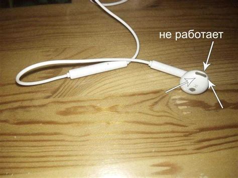 Как починить наушники, если одно ухо не работает: проводные и беспроводные