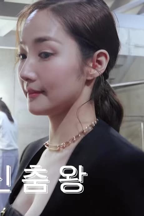 덩실덩실 춤추는 박민영 움짤