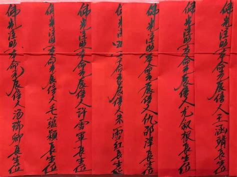 腊月初十是多少号