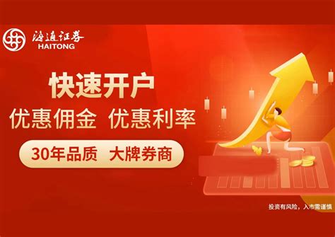 could not be opened stata 经管之家 原经济论坛 经济、管理、金融、统计在线教育和咨询网站