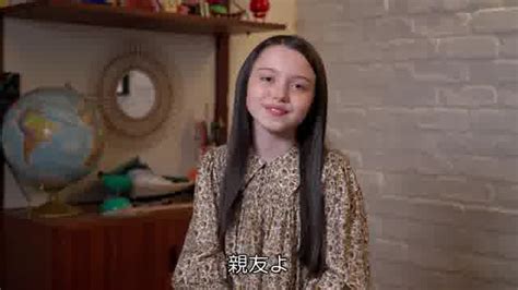 M3gan ミーガンの予告編・動画「あのちゃん特別映像：キモカワダンス」 映画com