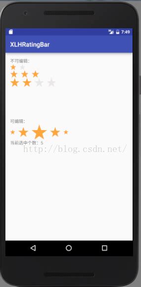 Android通用的自定义ratingbarratingbar选中一大半 Csdn博客