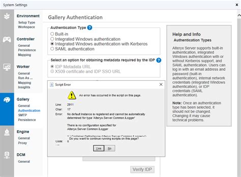 Solved Script Error Alteryxservercommonilogger Alteryx Community