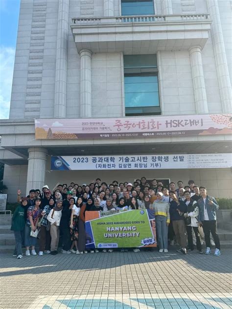 Cerita Pengalaman Fatikha Studi Di Hanyang University Melalui Program