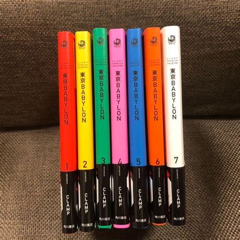 Yahoo オークション CLAMP PREMIUM COLLECTION 東京BABYLON 全巻セッ