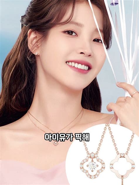 성년의날장미꽃다발로즈데이목걸이향수 Youtube