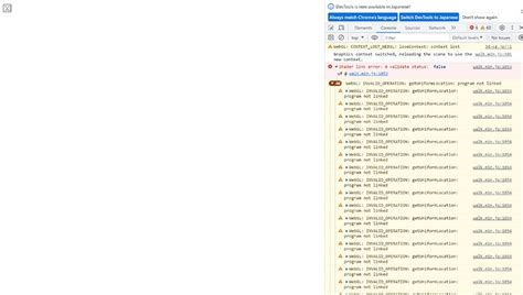 Please Tell Me About The Web Gl Error Shapespark Community