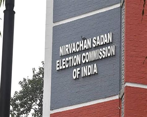 3 மாநிலங்களில் இடைத்தேர்தல் தேதி மாற்றம் இந்திய தேர்தல் ஆணையம்