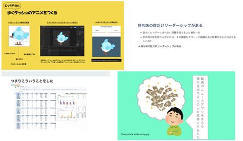 Menuのfrontendチームがとても良いので自慢しに来ました Devlog By Reazon Holdings