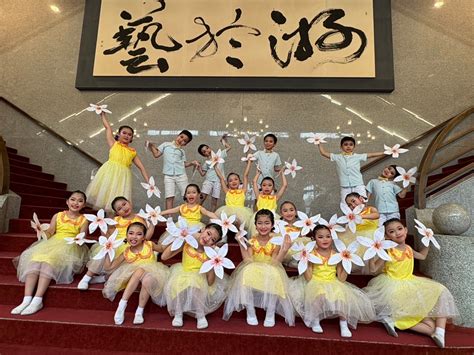苗栗縣頭份市新興國民小學 苗栗縣頭份市新興國民小學 Added A New Photo — At 頭份東興河濱公園